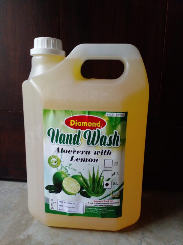 Diamond Hand Wash 5L Aloe Vera with Lemon New - Mygadgetslk